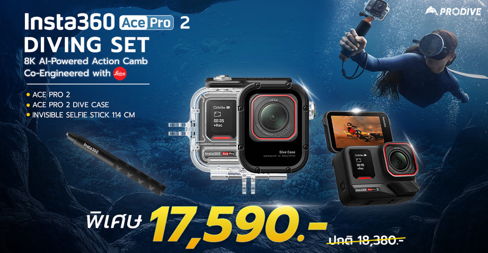 PRODIVE IMAGING | UW IMAGE & DIVING GADGET | OFFICIAL WEBSITE