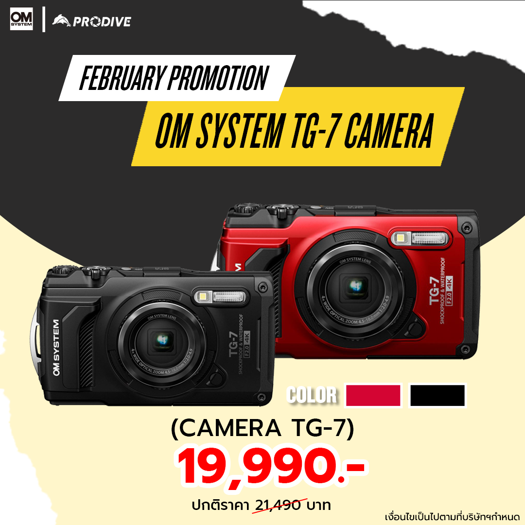 OM SYSTEM TOUGH TG7 camera